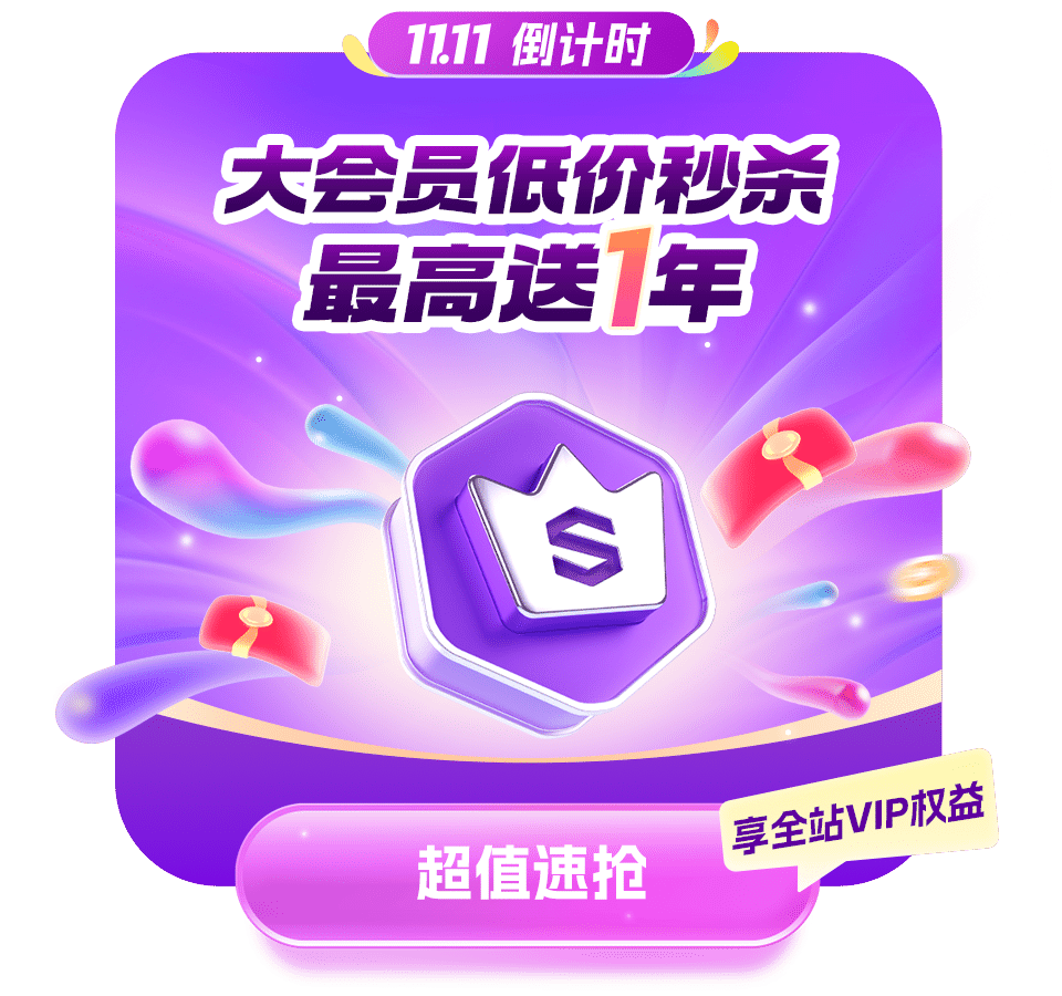 1730949704017.png (311 KB,960*900)-花瓣网