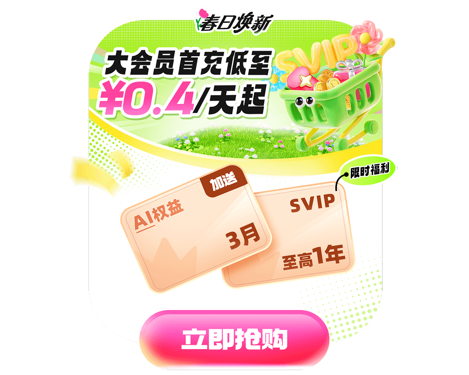 1741659258065.png (108 KB,960*768)-花瓣网