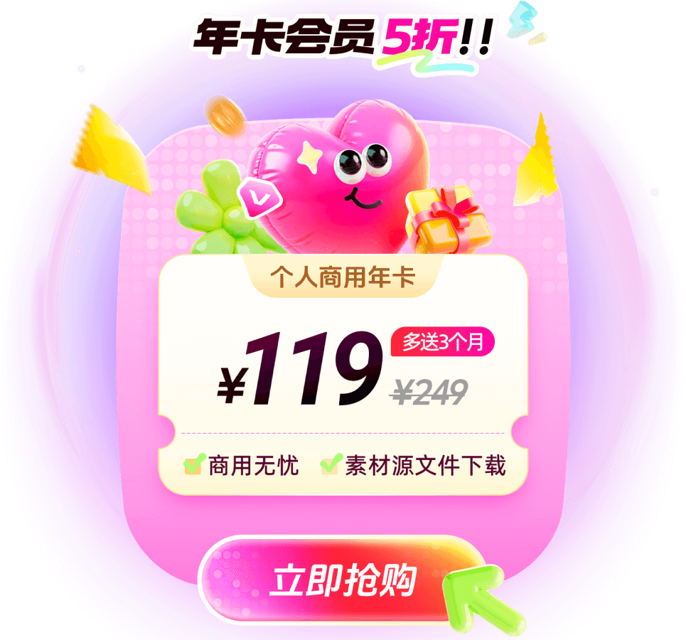 1746609567287.png (965×900)-花瓣网