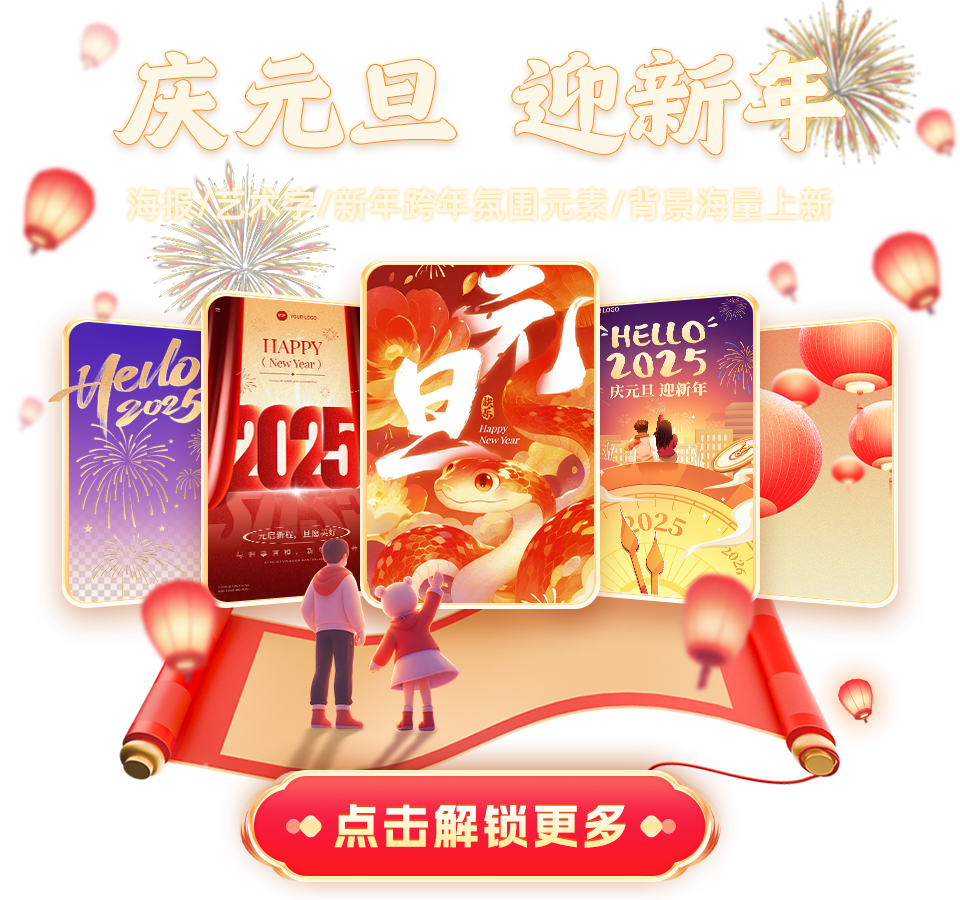 花瓣灵感详情页-花瓣网