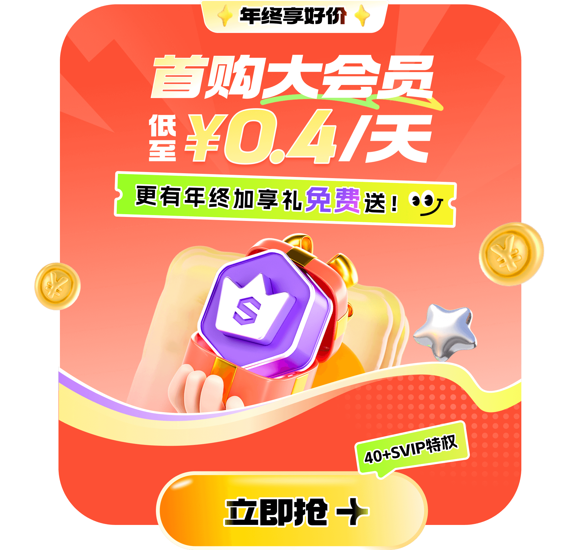 1733832138047.png (383 KB,1920*1800)-花瓣网