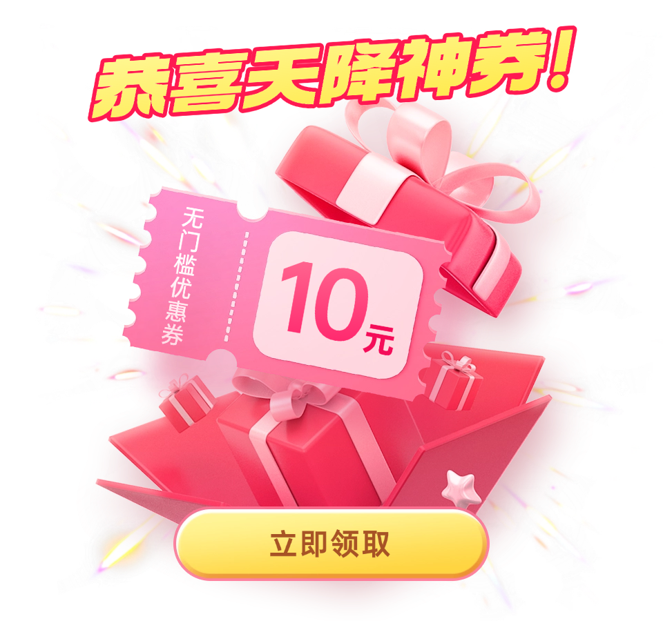 1742871578368.png (863 KB,960*900)-花瓣网