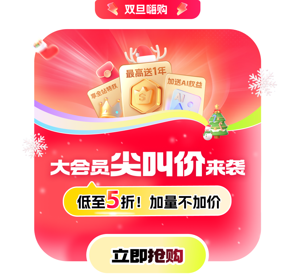 1734543425960.png (531 KB,960*900)-花瓣网